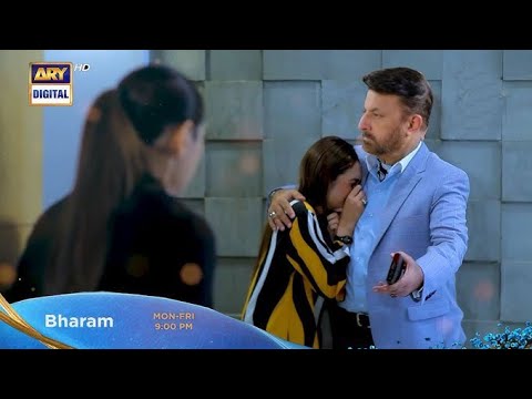 Bharam Episode 57 & 58 Promo _ Pakistani Drama Bharam _ Bharam Ep 58 ...