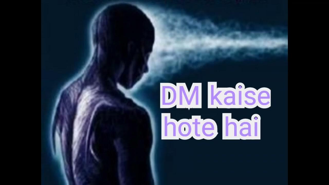 dm-ka-asli-chehra-kya-hai-youtube