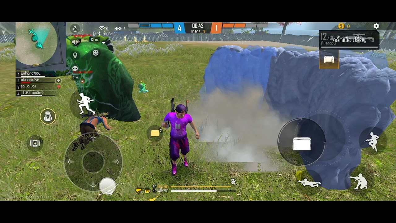 free. fier - YouTube