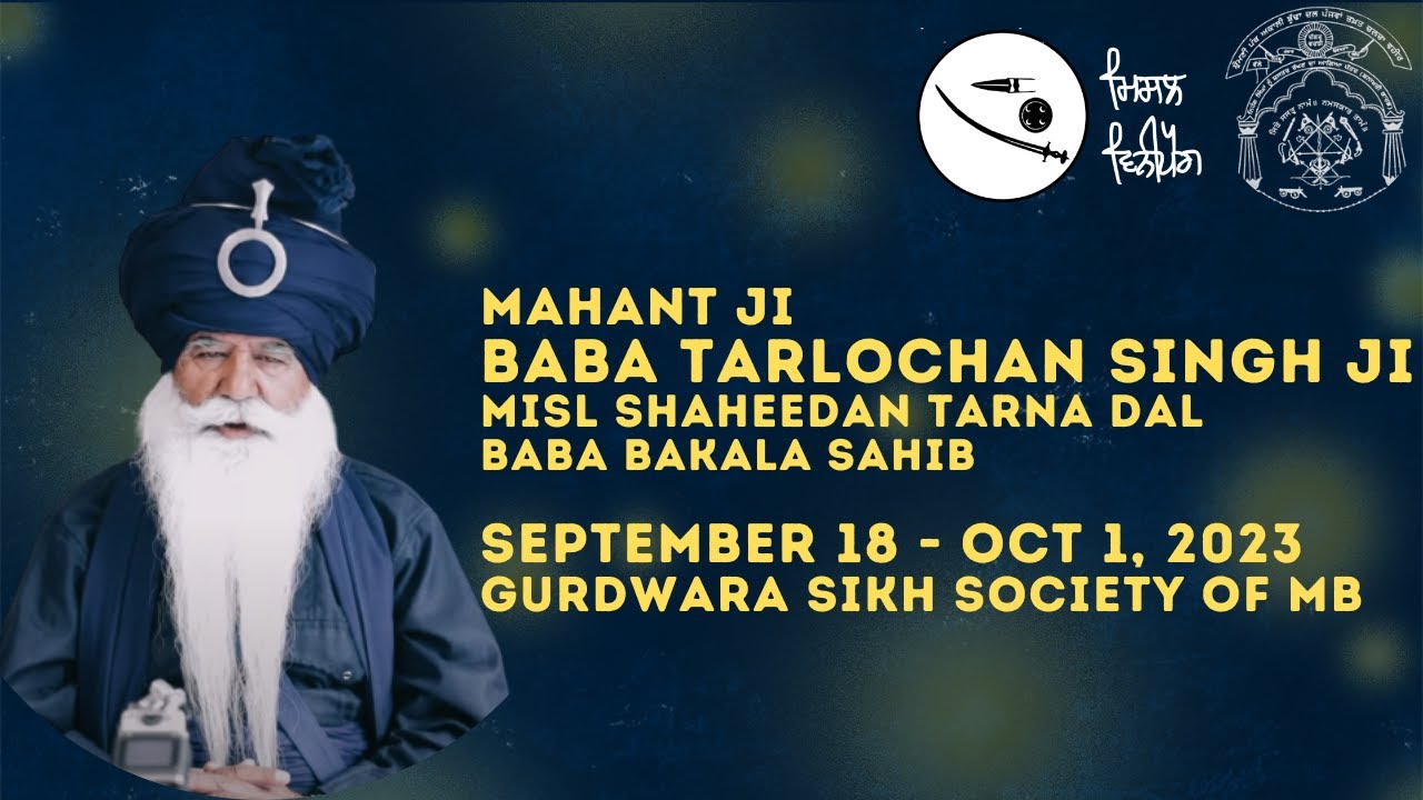 Mahant Baba Tarlochan Singh Ji Misl Shaheedan Tarna Dal | September 20 ...