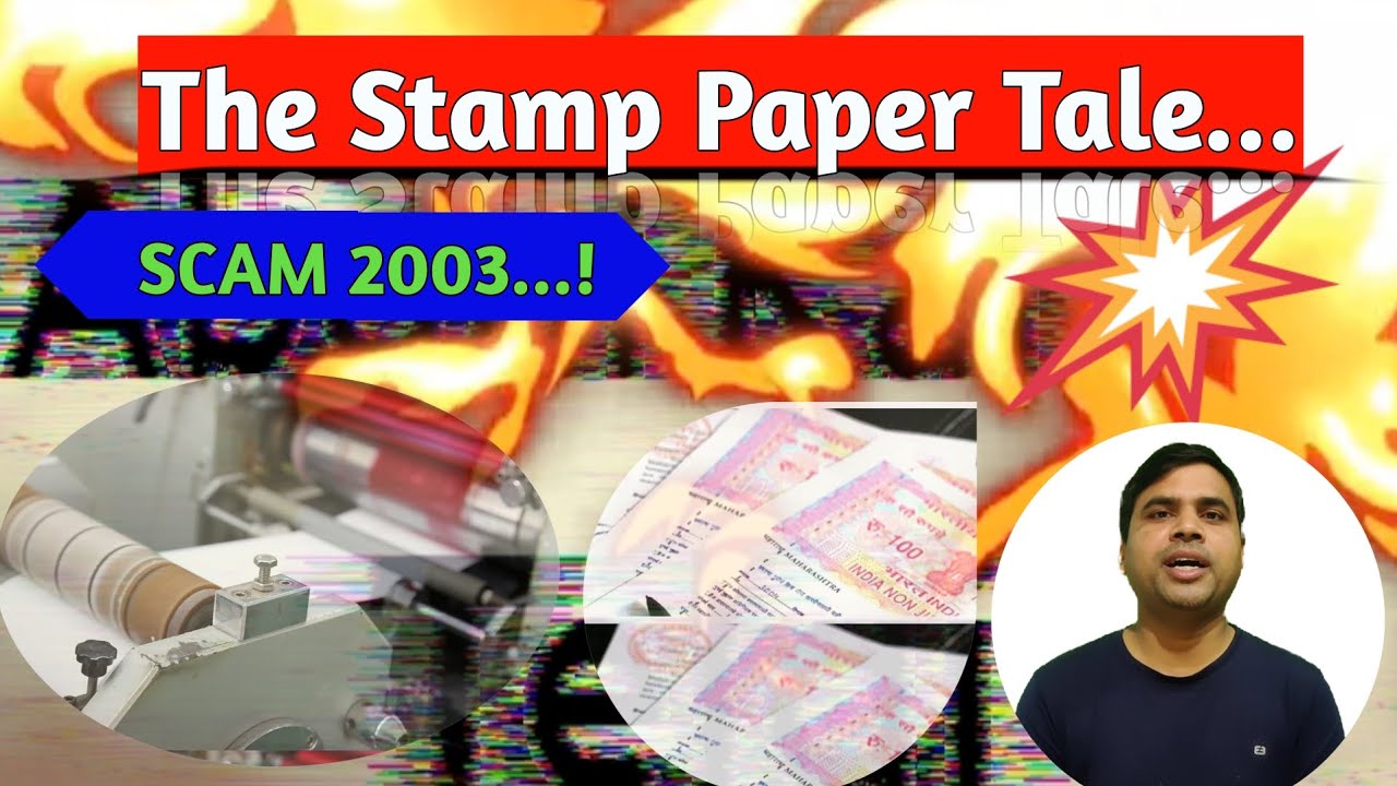 The Fake Stamp Paper | Scam by Abdul Karim Telgi | Ghotala | Scam 2003 ...