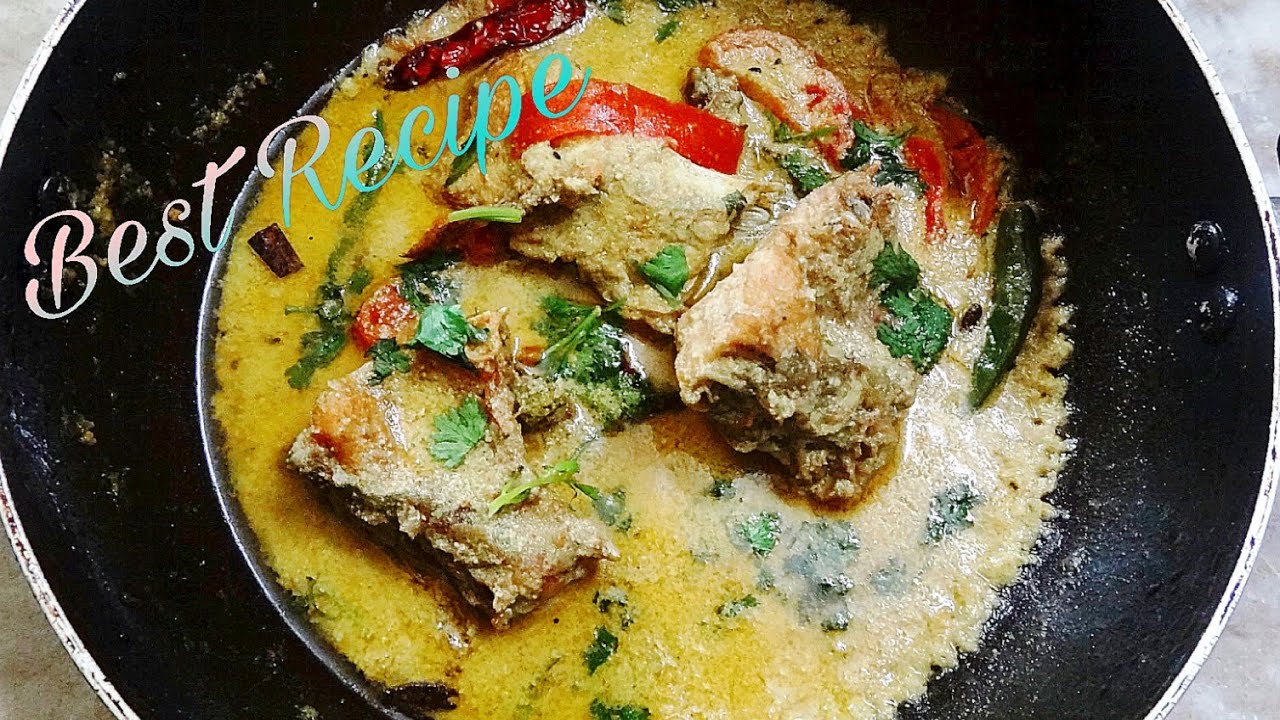 দেখুন চটজলদি অতুলনীয় স্বাদের রুই পোস্ত কিভাবে বানাবেন | Easy Way To ...