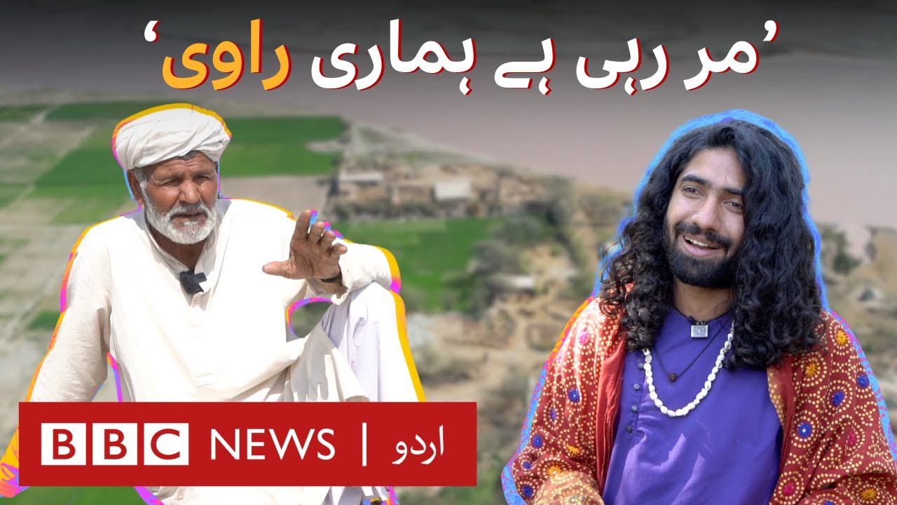 Pakistan: The dying Ravi River and its impact on the adjoining ...