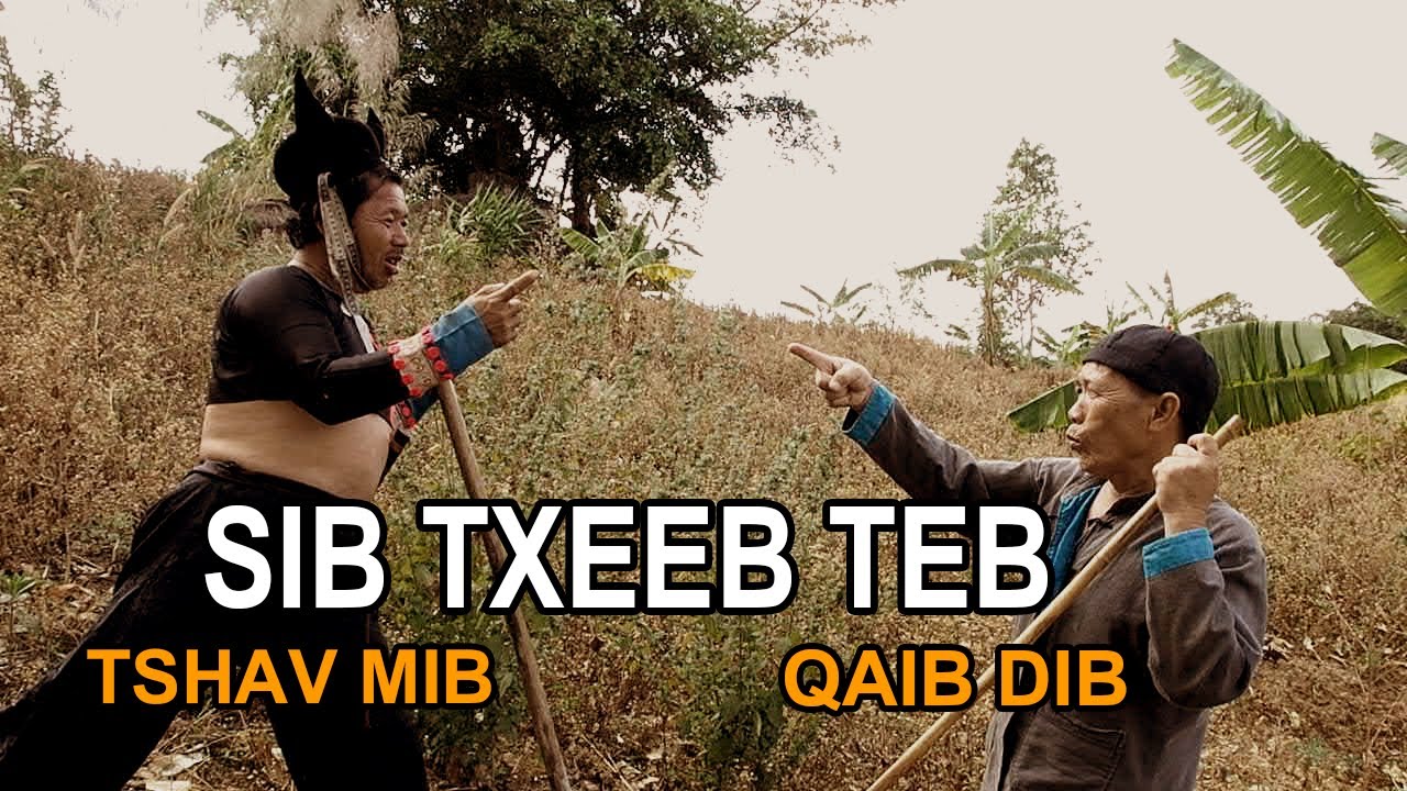 Tshav Mib Thiab Pov Qaib Dib Sib Txeeb Teb " Funny Movie" - YouTube