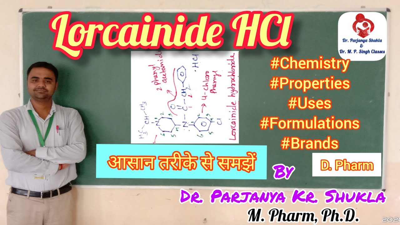 Lorcainide Hydrochloride | Antiarrhythmic Agents | Pharmaceutical ...