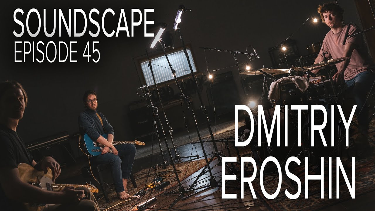 Song 45 | Dmitriy Eroshin | Samoilovoi - YouTube