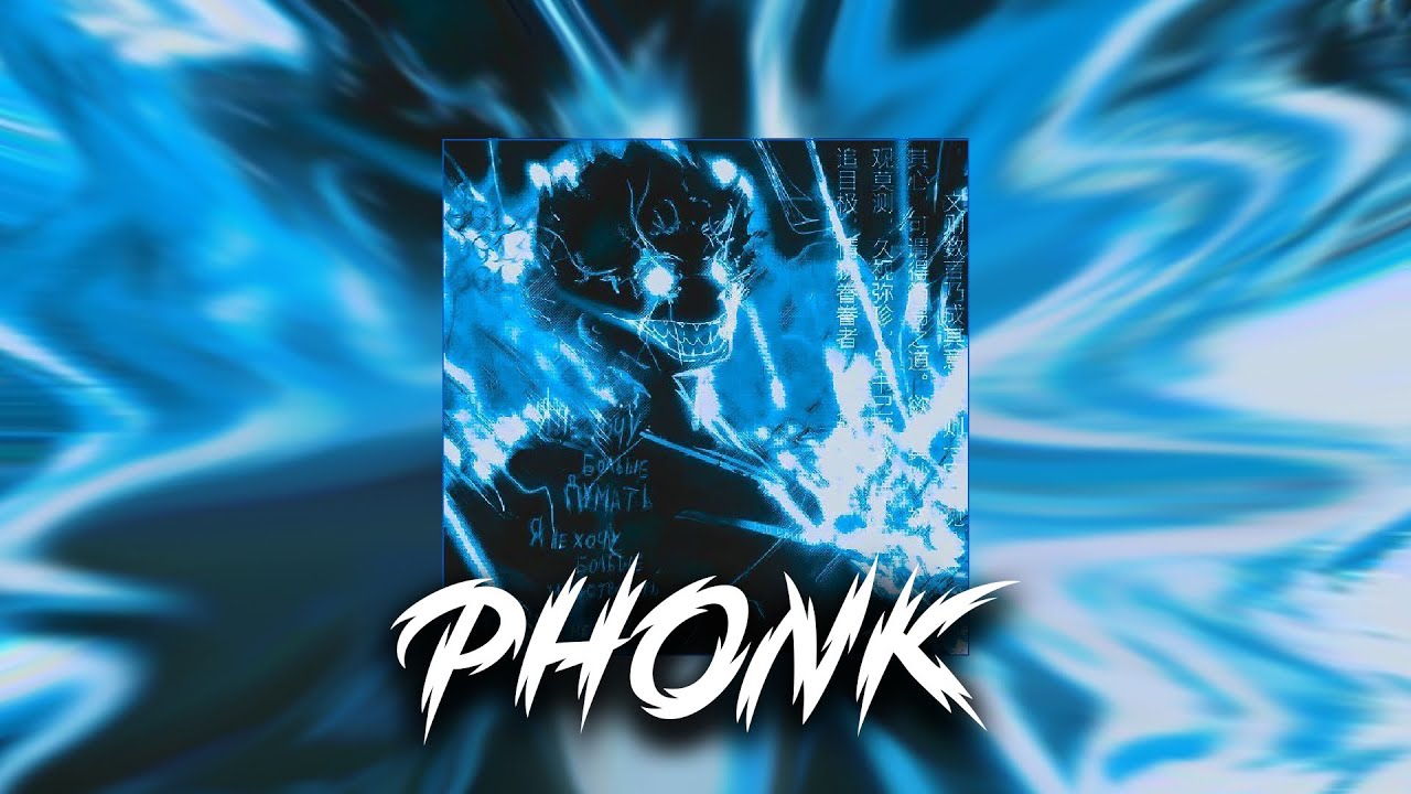 Phonk Workout Mix - 30 MINUTES PHONK AGGRESSIVE 2022 /Cyberpunk / Dark ...