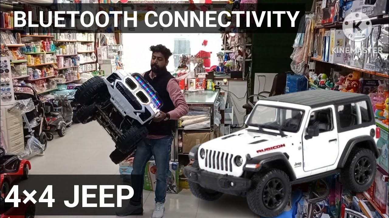 Battery wali Jeep kaise Assemble Kare | Children Toy car Assembly ...