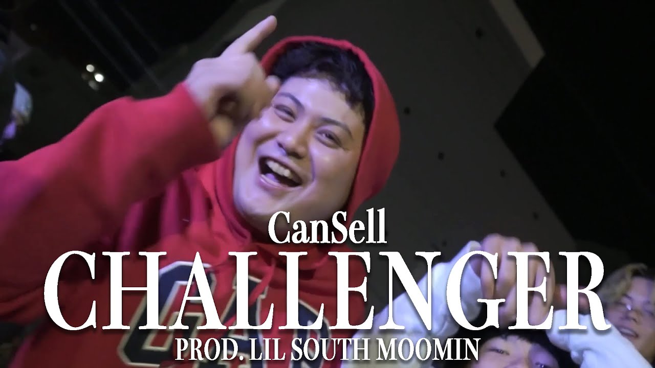 CanSell - CHALLENGER (official music video) - YouTube