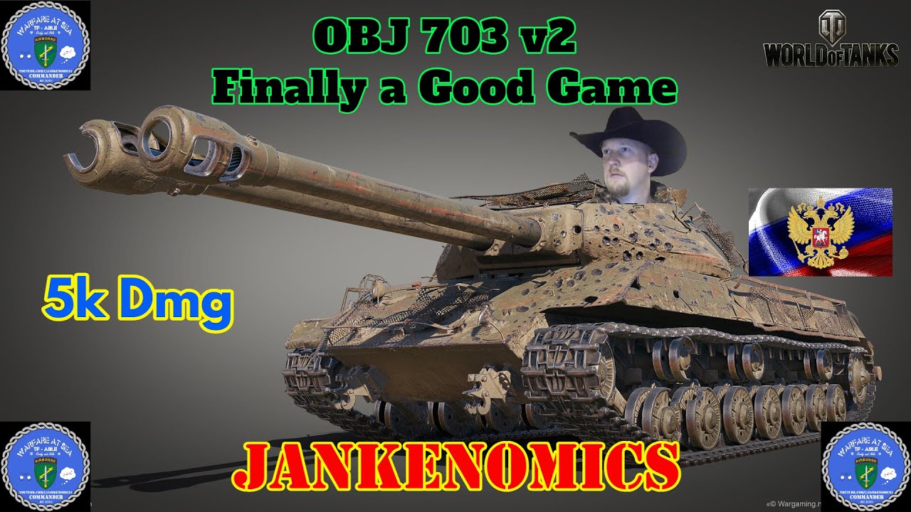 OBJ 703 v2 - Finally a Good Game - World of Tanks Console Live - YouTube