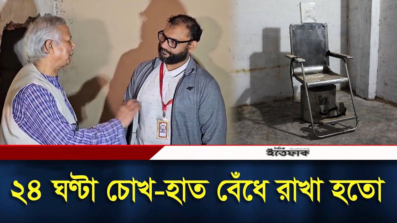 কাঁদলেন ব্যারিস্টার আরমান, জানালেন আয়নাঘরের ভায়াবহ অভিজ্ঞতা ...
