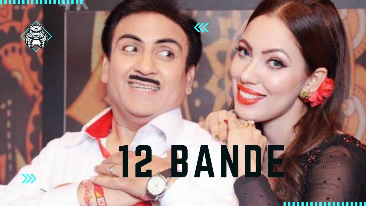 12 bande || varinder brar || ft: jathalal comedy video || new punjabi ...