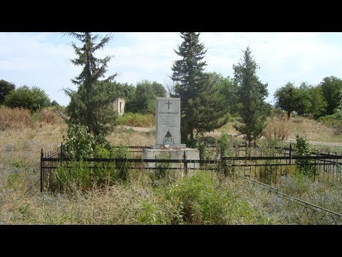 Преступления против человечности. Азербайджан. Марага -1992г.