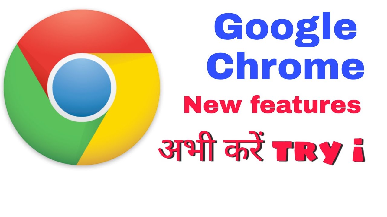Top google chrome features 2021| tips & tricks - YouTube