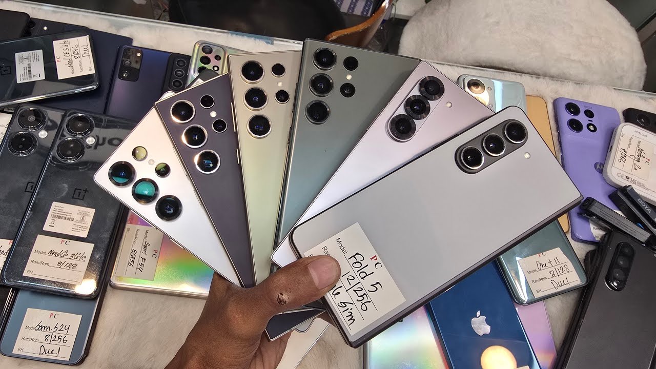 Used phone price in Bangladesh 2025 - YouTube