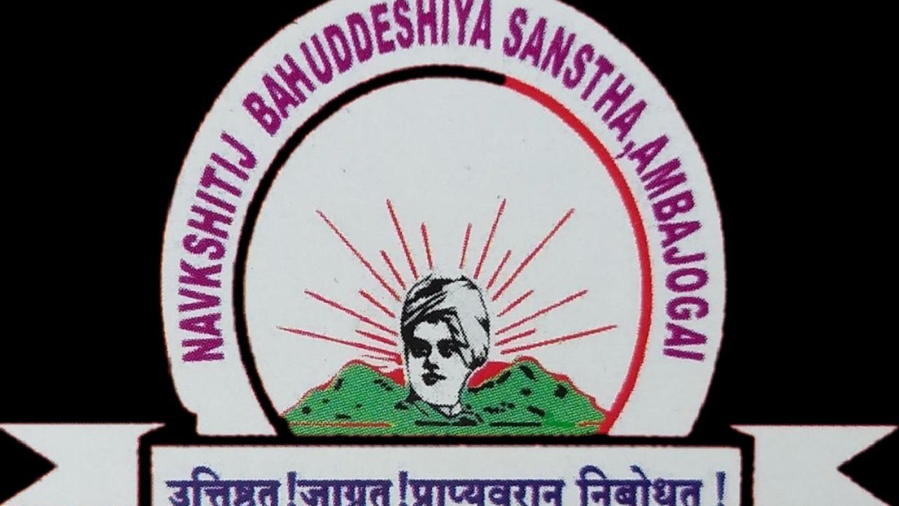 SWAMI VIVEKANAND BAL VIDYA MANDIR PRESENTING SHAURYA GATHA 2020 - YouTube