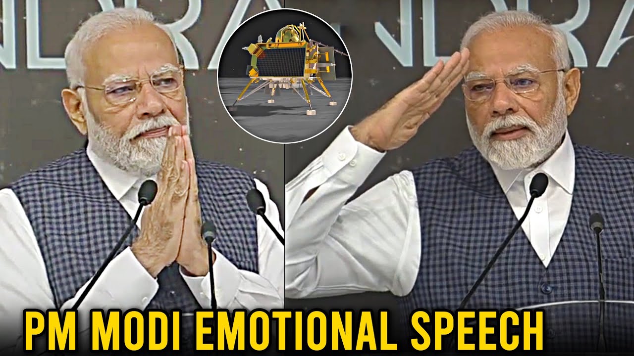 PM Modi Emotional Speech About Chandrayaan-3 | ISRO Chief Somanath ...