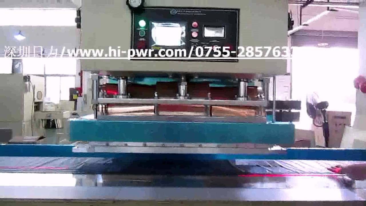automatic continuous welding machine - YouTube