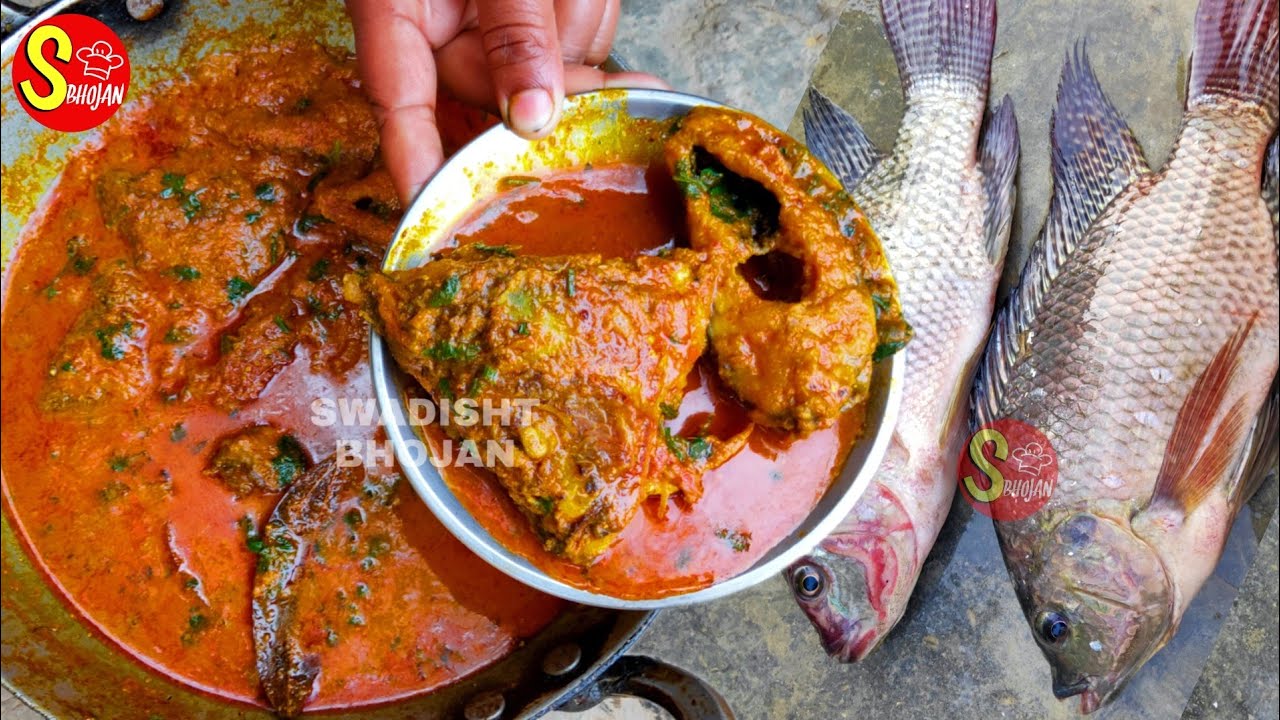 🐟tilapia fish curry village style||केला पिया मछली बनाने का तरीका||kela ...