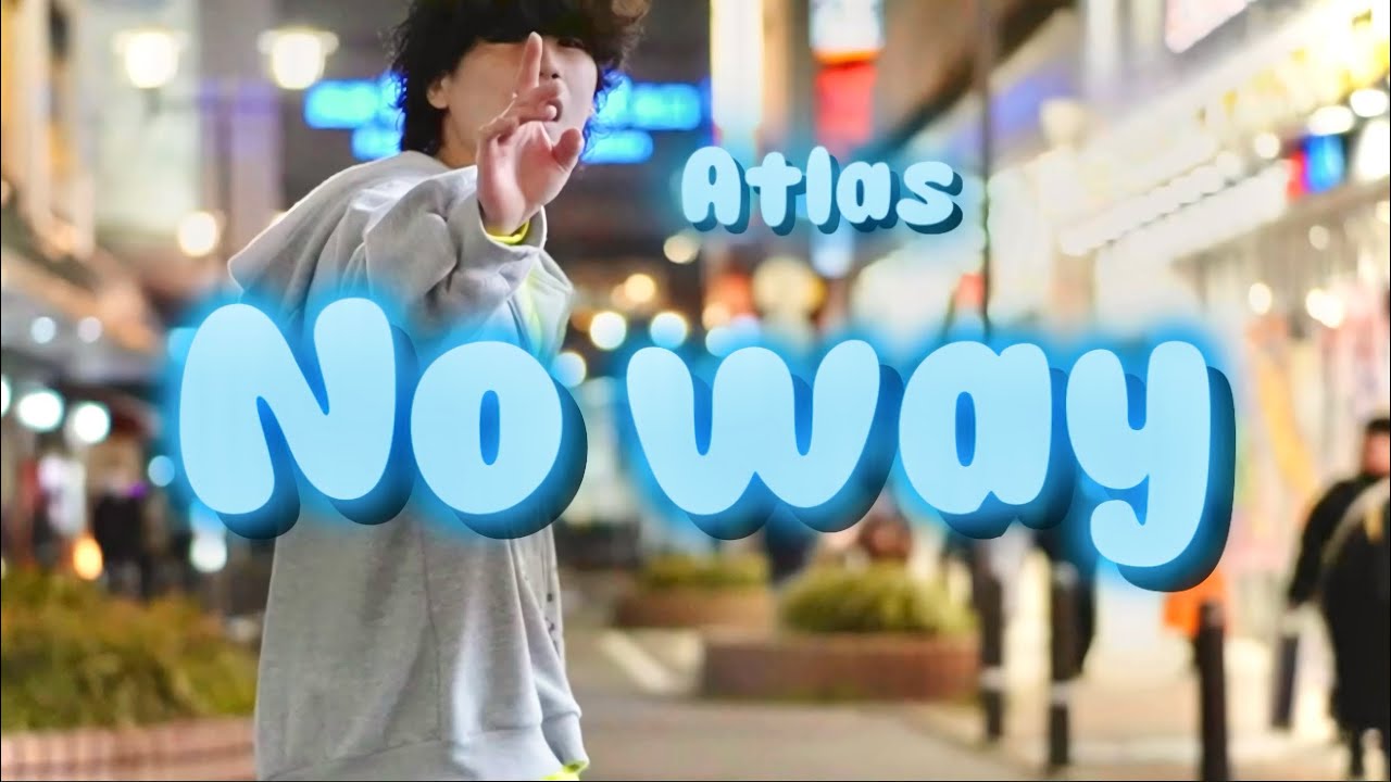 あとらす - No way（Music video） - YouTube