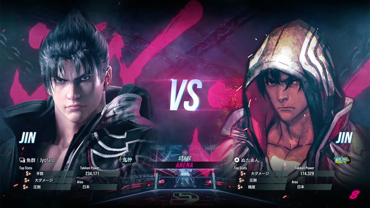 Jyotaro(Jin) vs Nutaan(Jin) | Tekken 8 - Ranked Match - YouTube