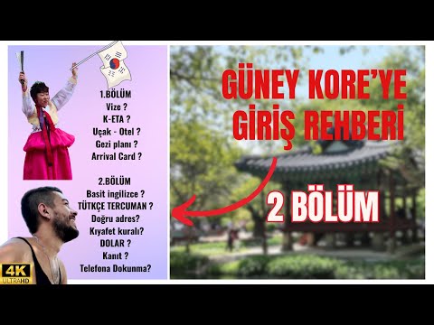 Güney Kore’ye Girişte BUNLARI Bilmeyen Geri Gönderiliyor!✈️ (Belgeler + Çok Önemli 8 İpucu) 🇰🇷5