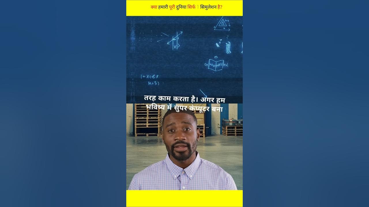 How Supercomputers Work - YouTube