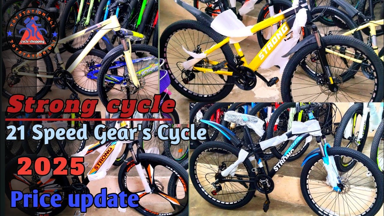 Gear cycle 21 Speed Gear's 4 New model 2025 Review||Gears wali cycle ...