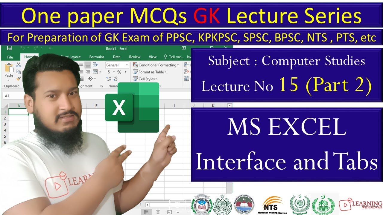 MS EXCEL Interface and Tabs MCQS | Computer Studies | PPSC KPPSC FPSC ...