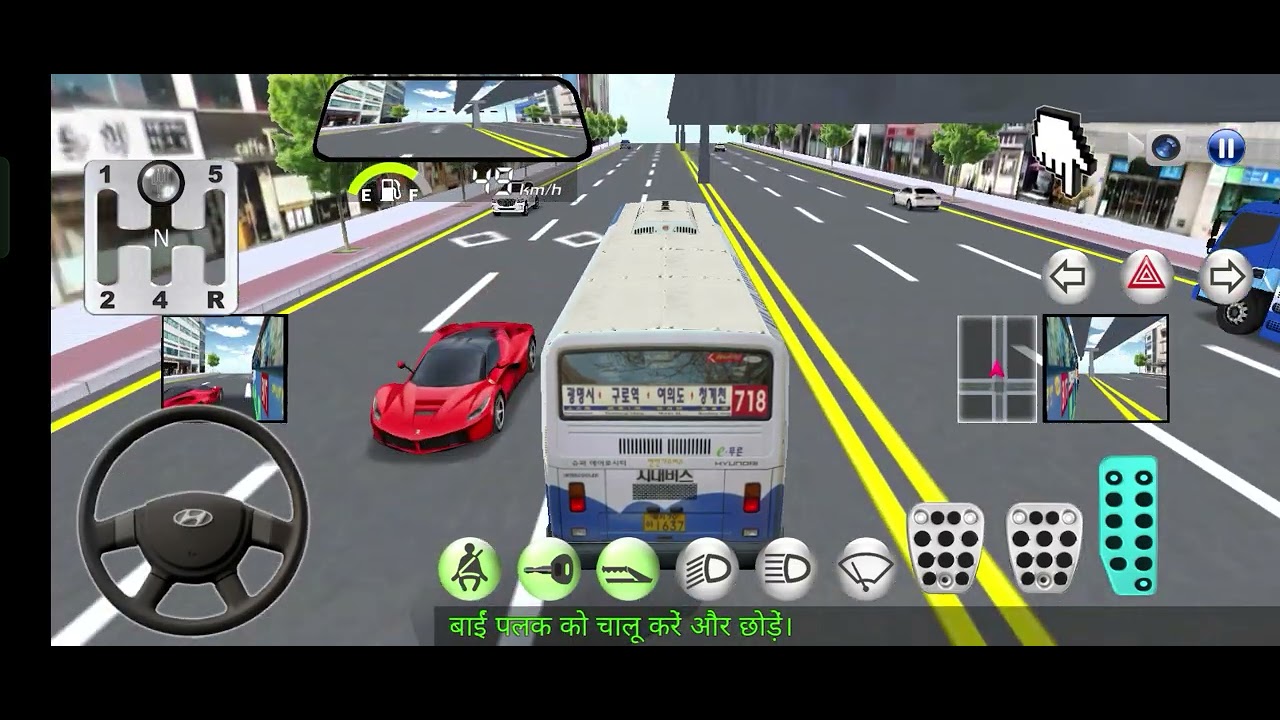3d car driving #op. car - YouTube