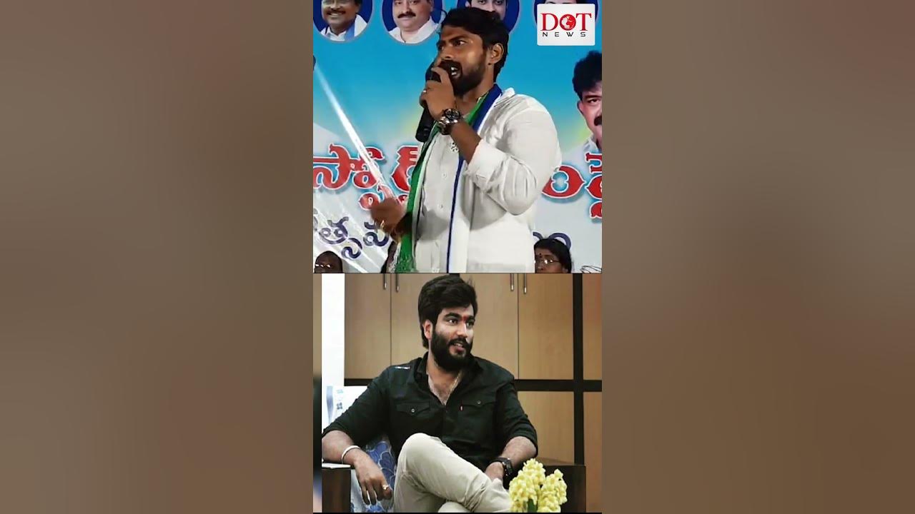 Perni Kittu Sensational Comments on Byreddy Siddarth Reddy | #pernikittu #byreddy | Dot News ...