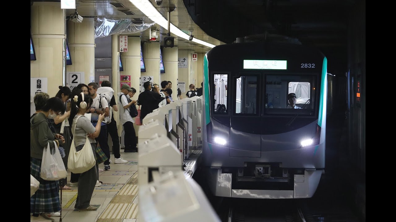 京都市営地下鉄 20系KS32 ATO調整試運転 - YouTube