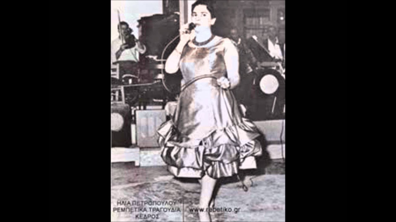 Γ.Μητσακης ''Συρμα πάνω σύρμα κάτω''.wmv - YouTube