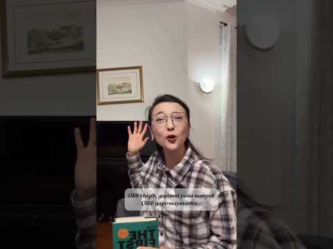 10 января 2026 г.