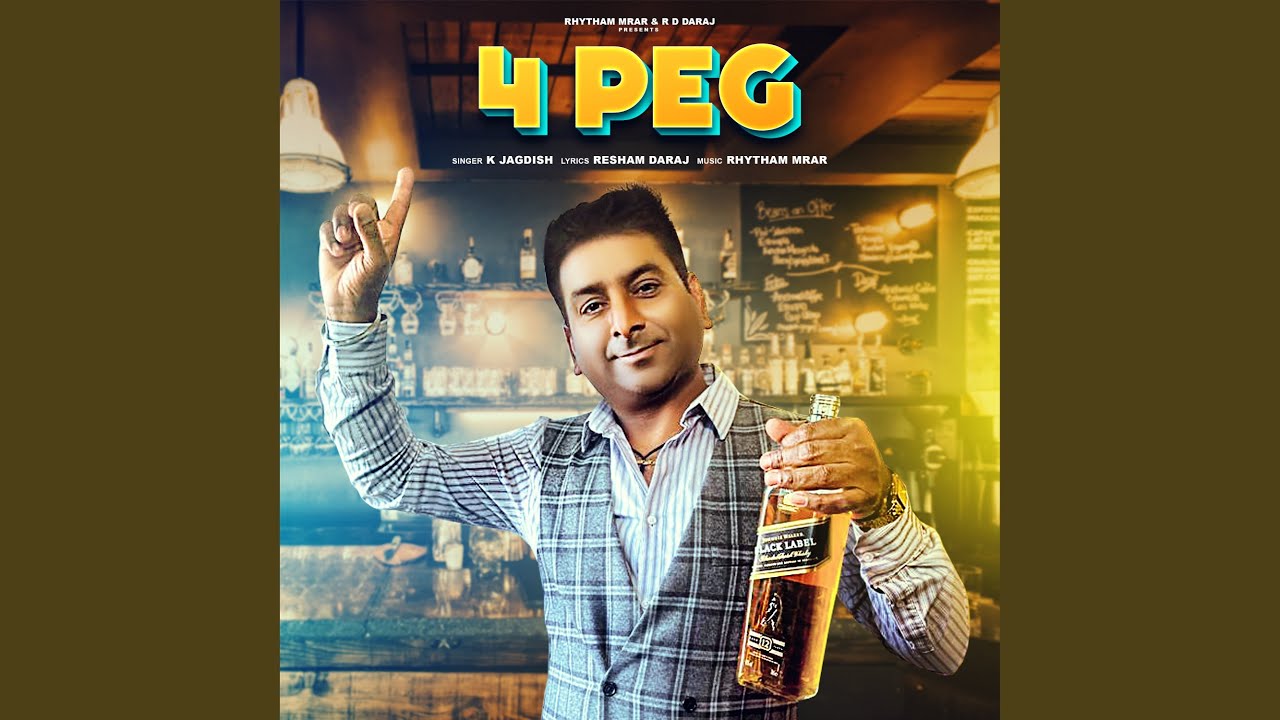 4 Peg - YouTube