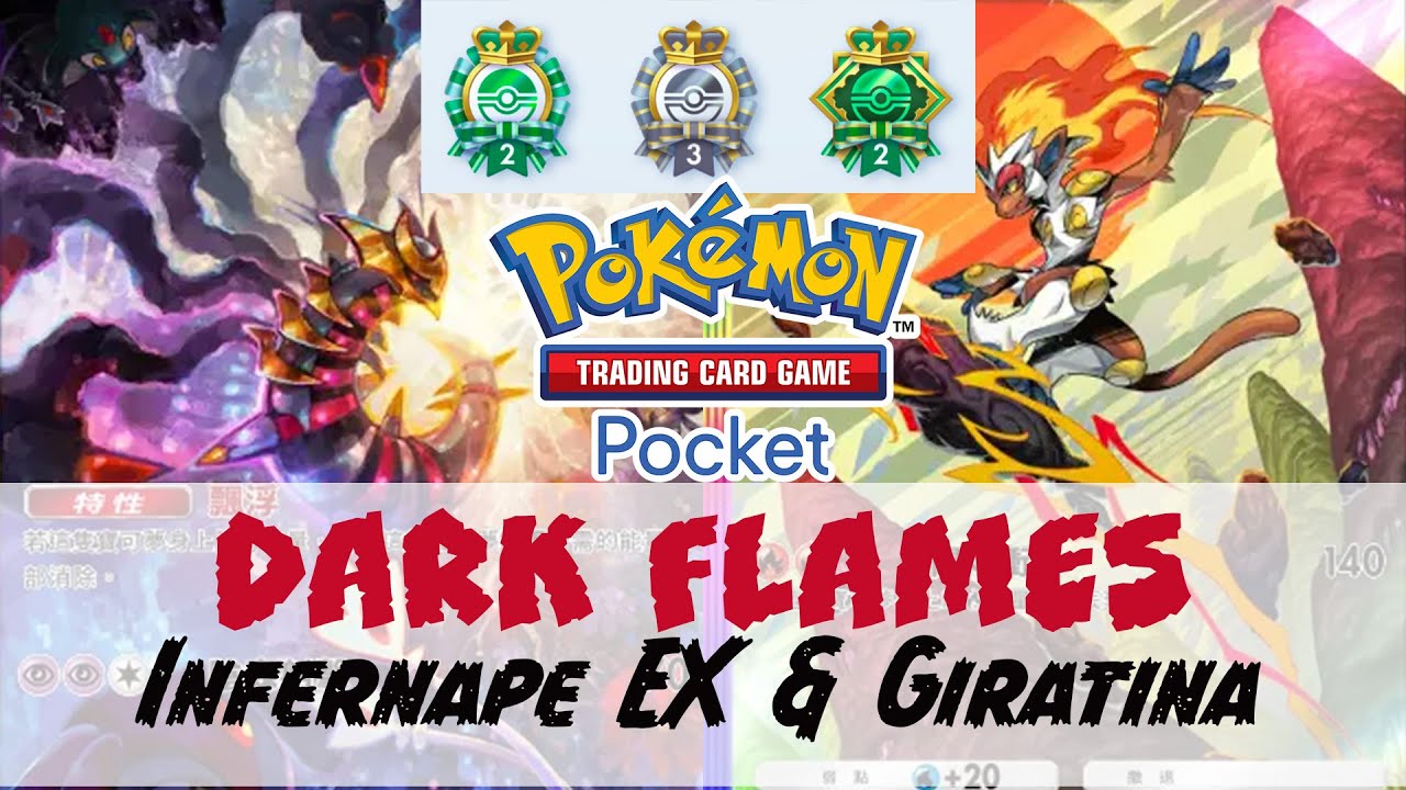 DARK FLAMES! Infernape EX & Giratina ’s Synergy is INSANE! Pokémon TCG ...