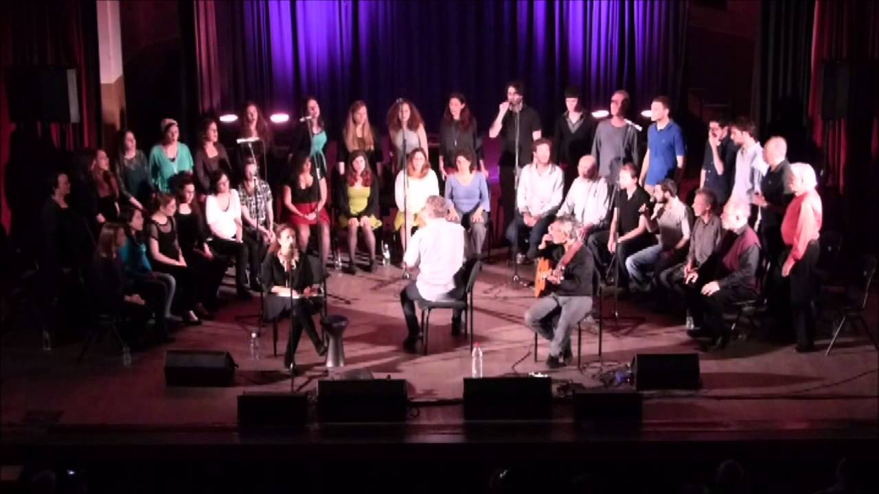 Roger Treece with Noa, Gil Dor, Vocalocity – "Mugan" ("זה פה, זה מוגן ...