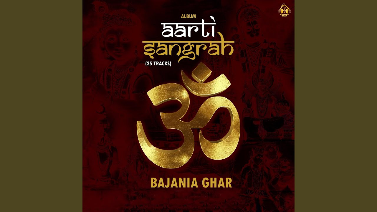 Om Jai Shani Dev Hare Feat Kaantey Youtube 7801