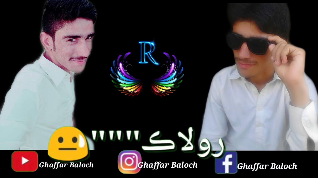 Ghaffar Baloch - YouTube