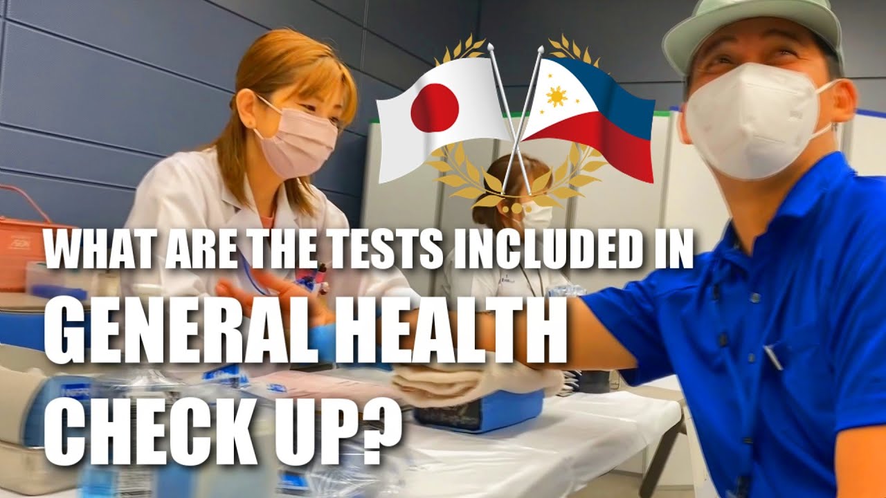 🇯🇵 Paano Nagaganap Ang General Health Check Up Sa Japan? │ 日本の一般健診 Ⓢ ...