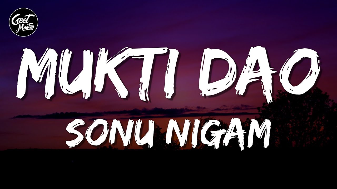 Mukti Dao (Lyrics) | Kacher Manush | Prosenjit C, Dev, Ishaa | Sonu Nigam, Nilayan - YouTube