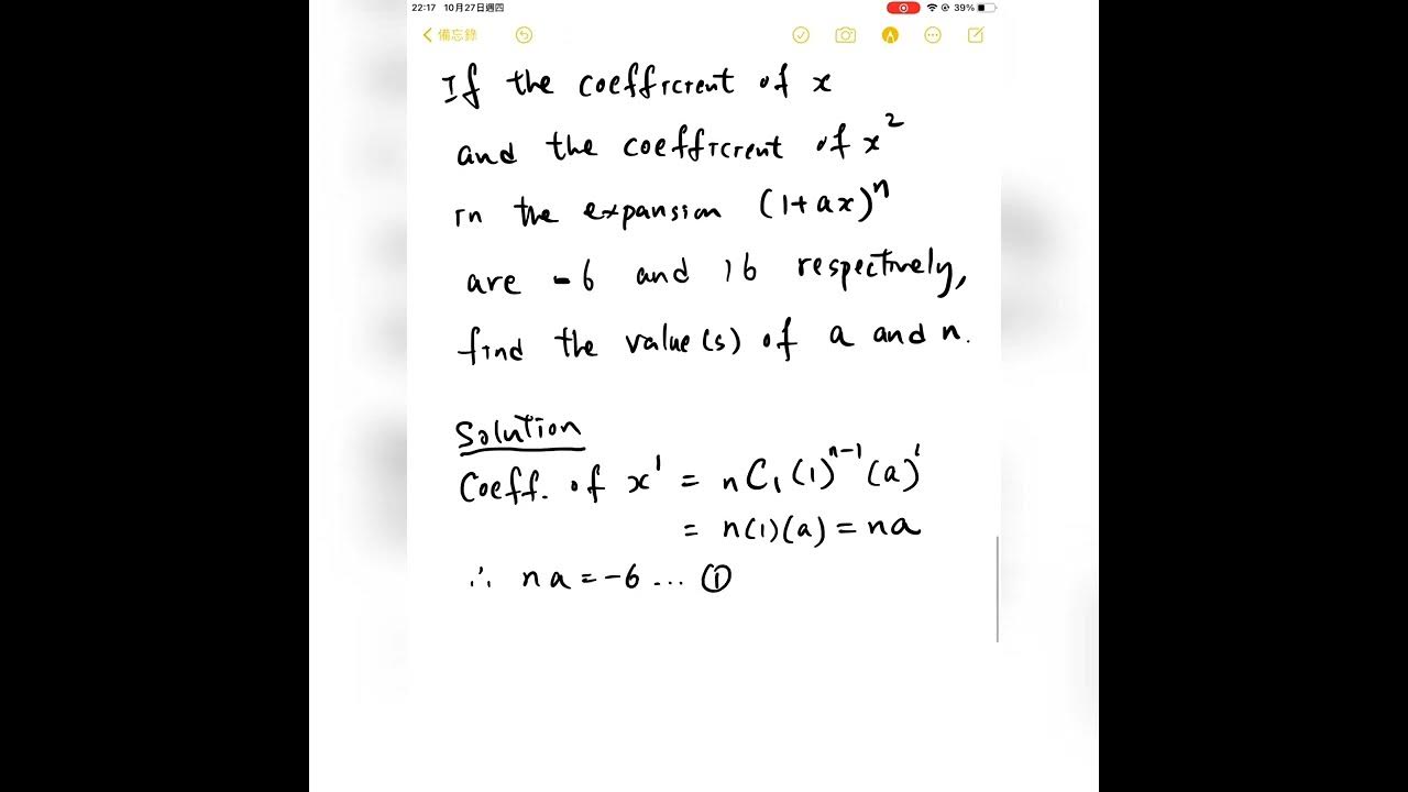 Finding Constants in a Binomial Expansion - YouTube