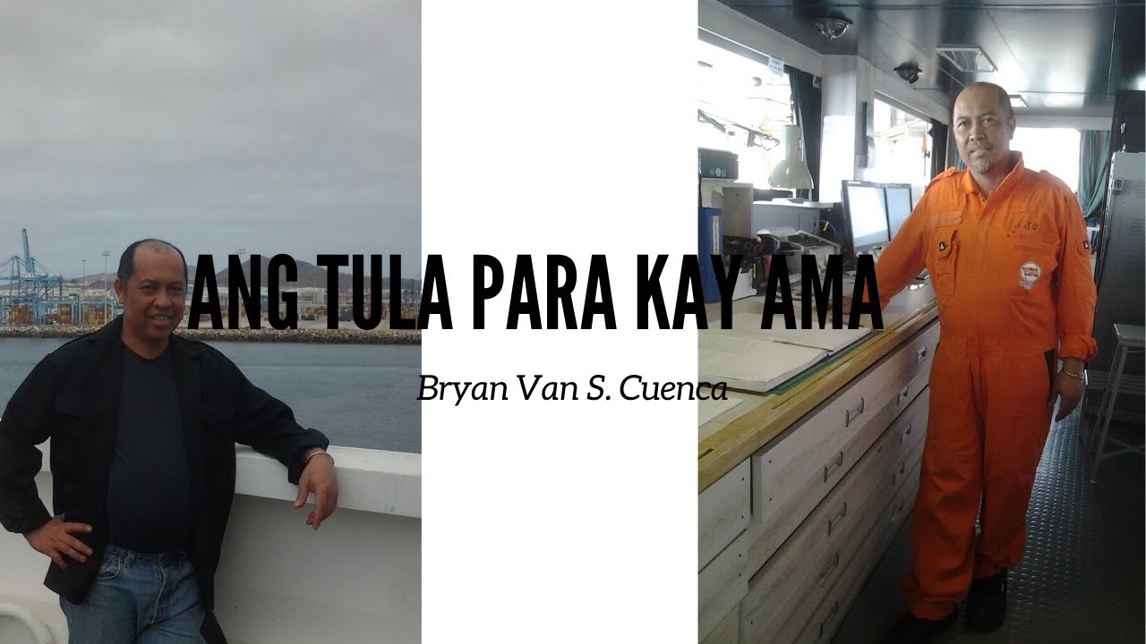 ANG TULA PARA KAY AMA - YouTube