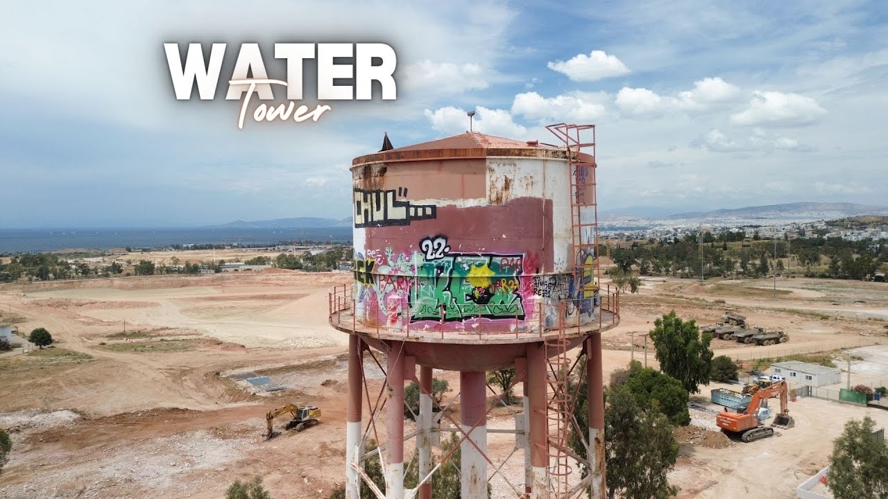 Water tower/Old American base/Η αμερικανική βάση του Ελληνικού και ο ...
