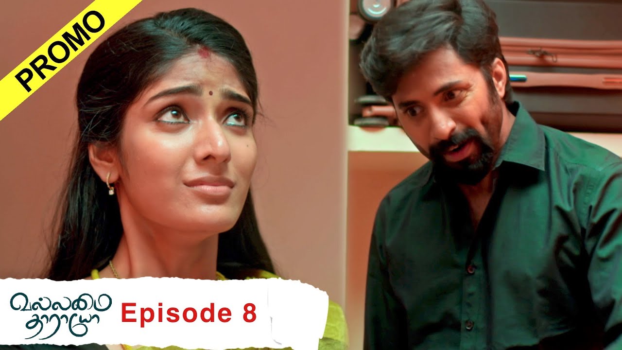 Vallamai Tharayo Promo for Episode 8 | YouTube Exclusive | Digital ...