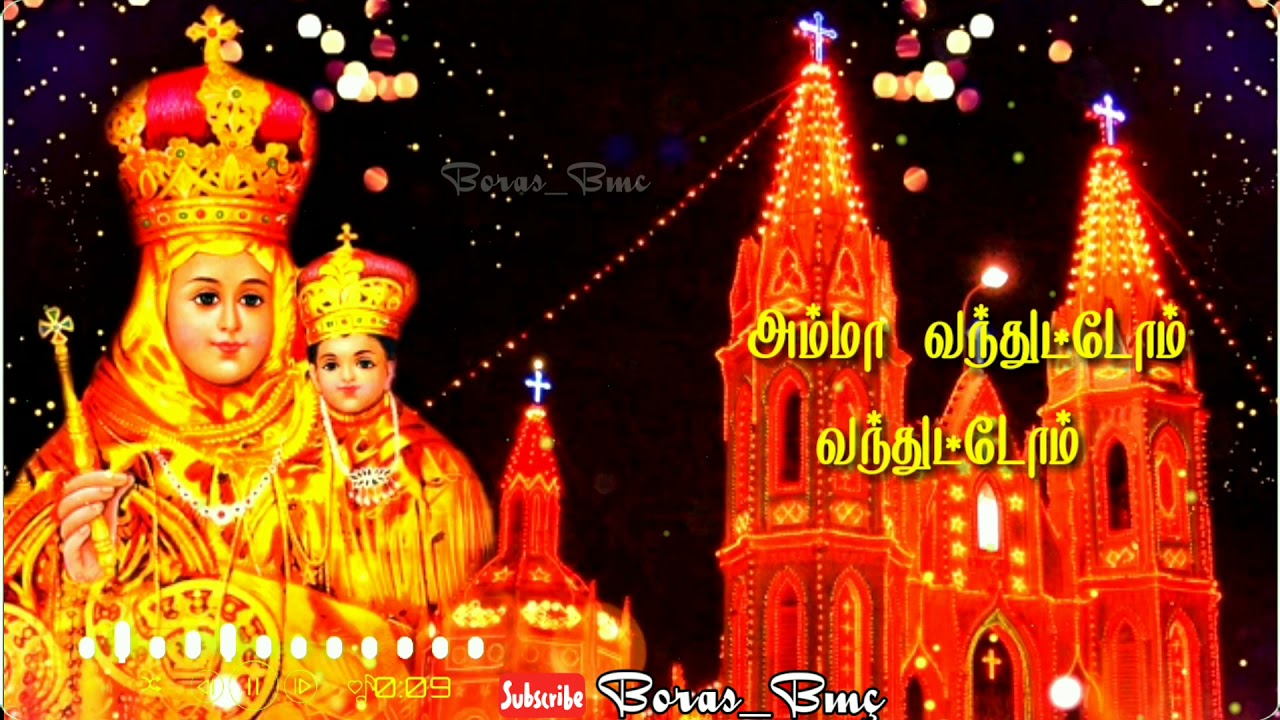 matha💒gana tamil song whats app status - YouTube