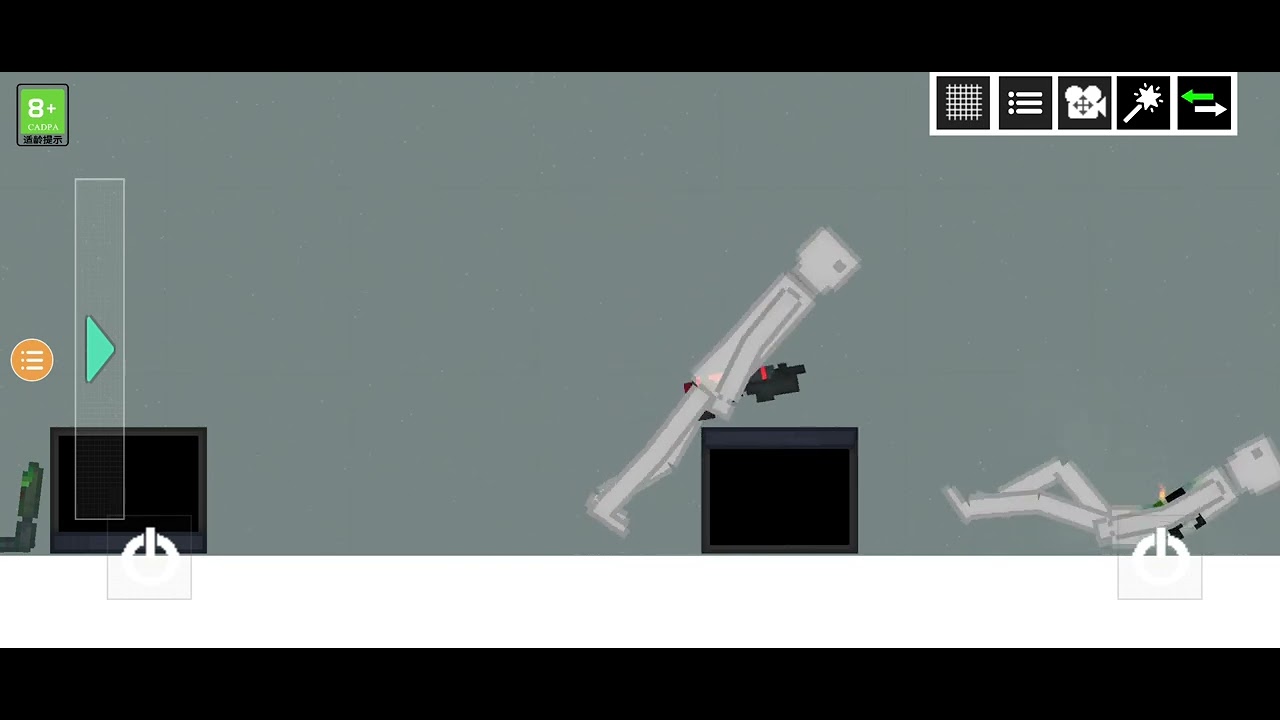 people playground android! - YouTube