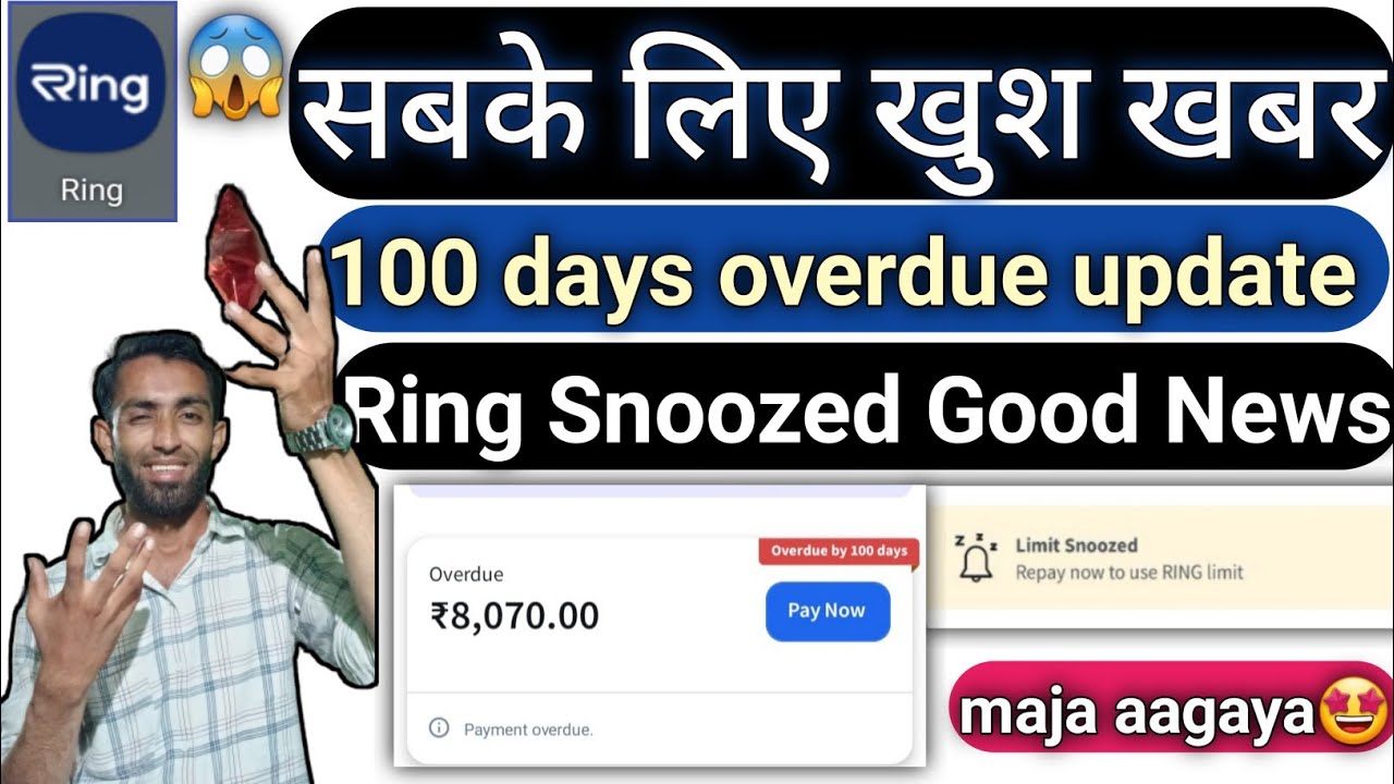 ring app 100 days overdue update | ring app today good new check now ...