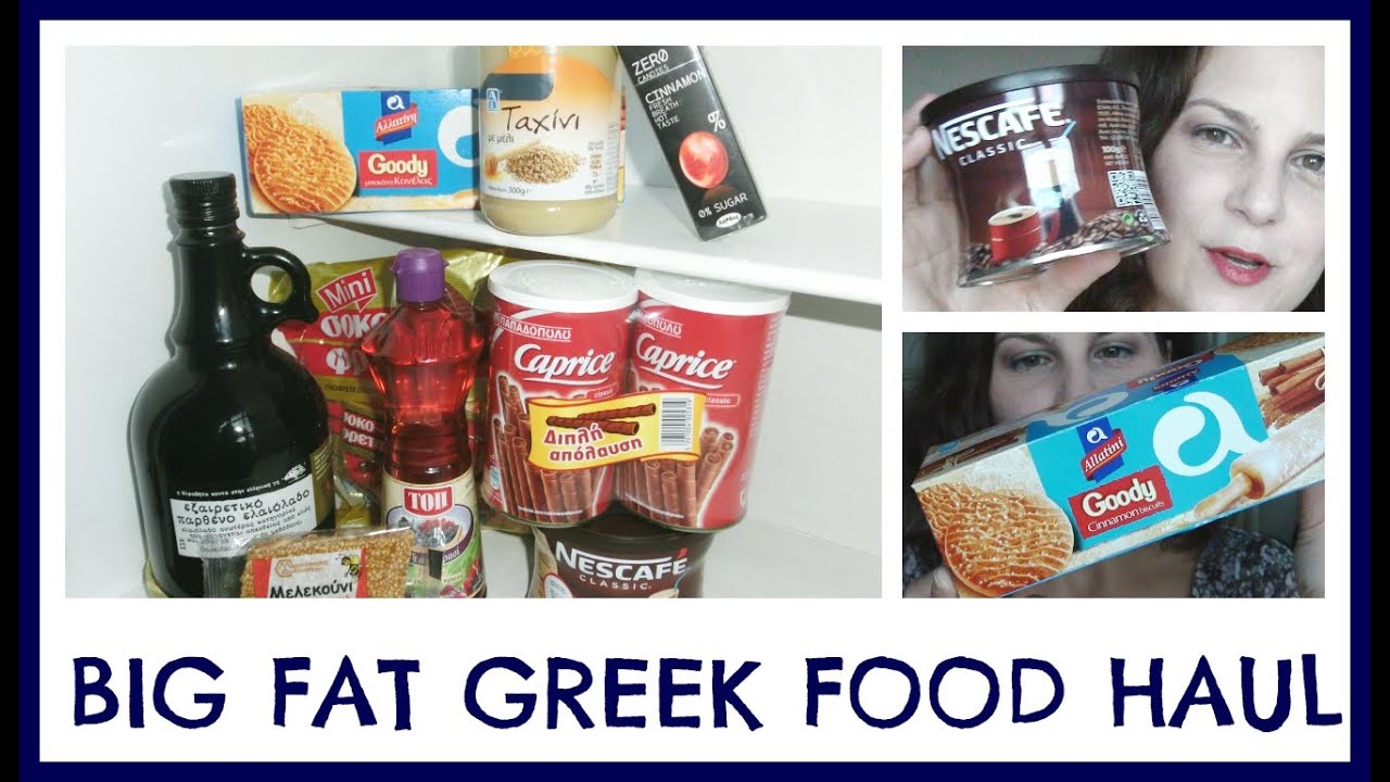 My big fat greek food haul! - YouTube