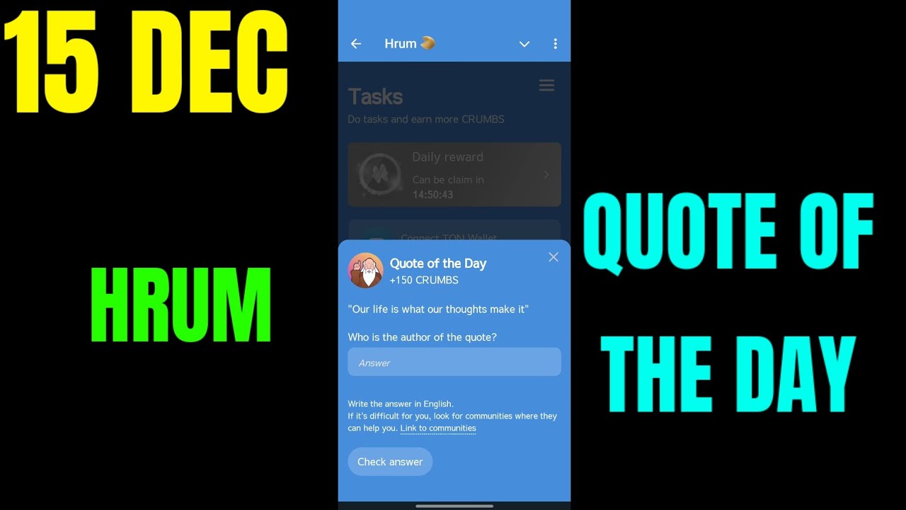 Hrum Quote of The Day 15 December 2024 | Today Hrum Quote Of The Day ...